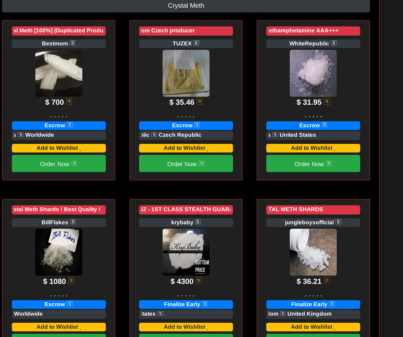 Ares Market Link 2025 - TorHunter.com